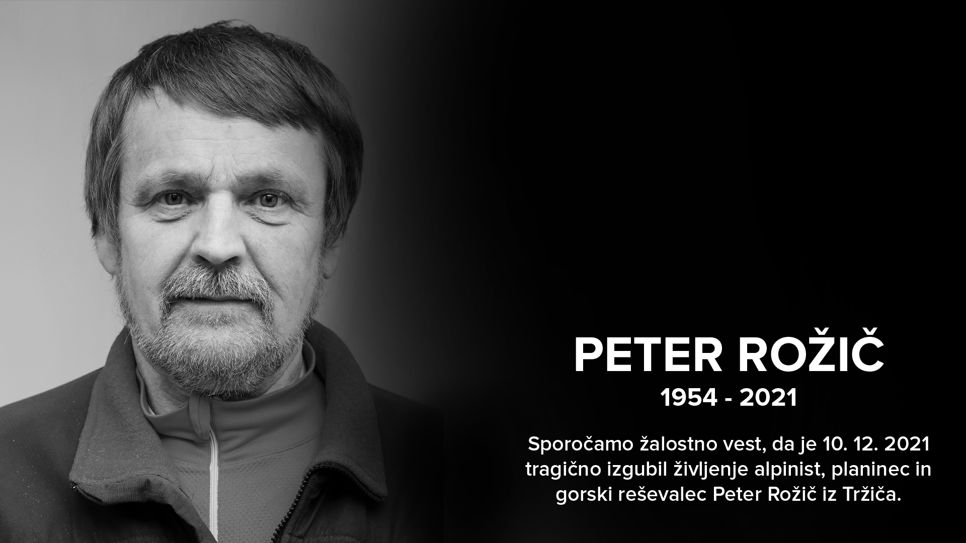 Peter Rožič (1954 - 2021) | GRZS